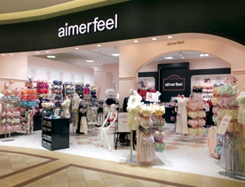 aimerfeel(エメフィール) | ショップ詳細 | あまがさきキューズモール